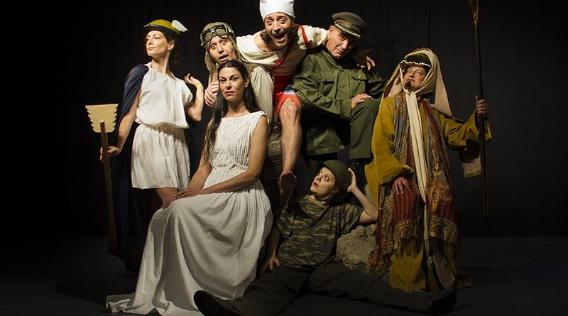 λυχνος | Παιδικό Θέατρο